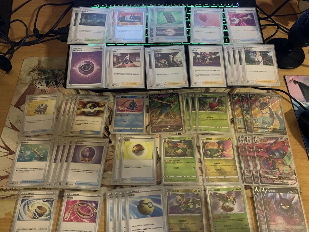 [PTCG]D標退役特輯-多龍巴魯托Vmax 2022版 - darkex35inde的創作 - 巴哈姆特