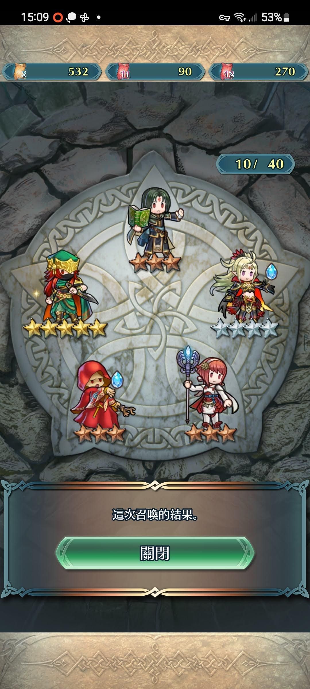 FEH抽卡紀錄 2022/12/16 聖誕池 亞洲? - tinalock的創作 - 巴哈姆特