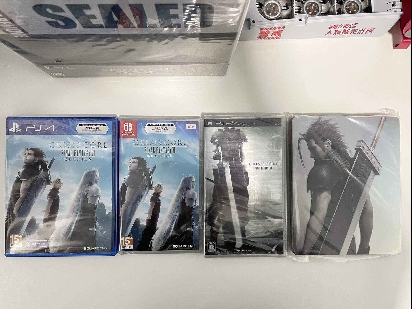 【閒聊】CCFF7 reunion 「偽」全家福 @PS5 / PlayStation5 哈啦板 - 巴哈姆特