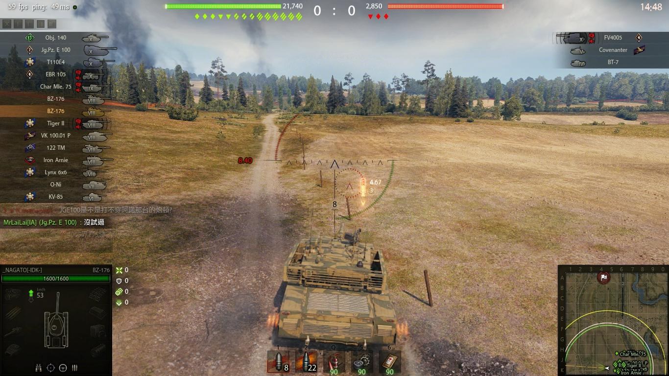 RE:【心得】中國流氓 BZ-176 3卓越分享 @戰車世界 World of Tanks 哈啦板 - 巴哈姆特