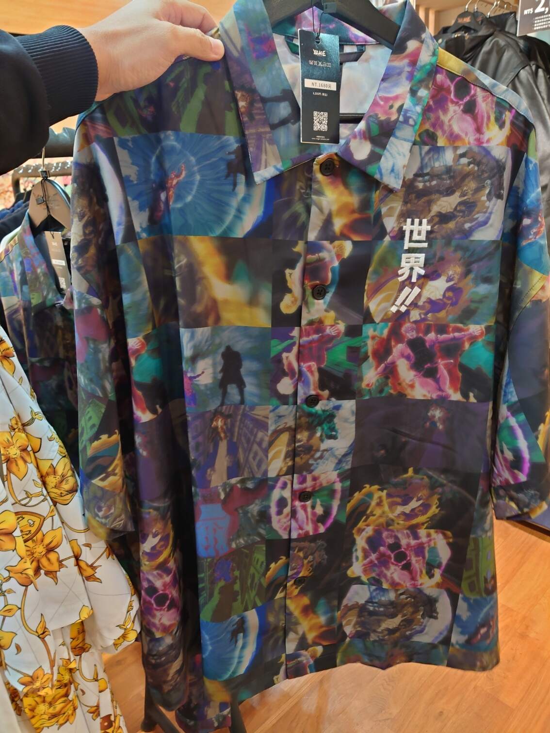 【情報】xrage x JOJO 聯名服飾 @JOJO的奇妙冒險系列及荒木飛呂彥相關作品討論 哈啦板 - 巴哈姆特