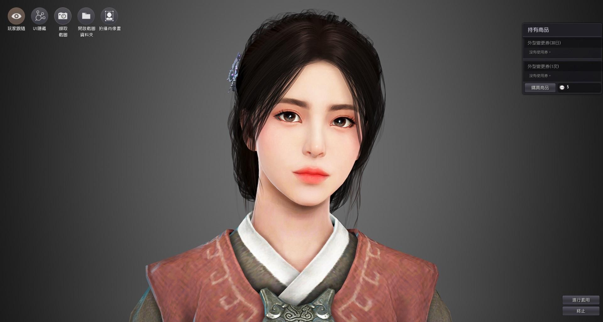 Re 【討論】新職業 羽士 捏臉集中串 黑色沙漠 Black Desert 哈啦板 巴哈姆特