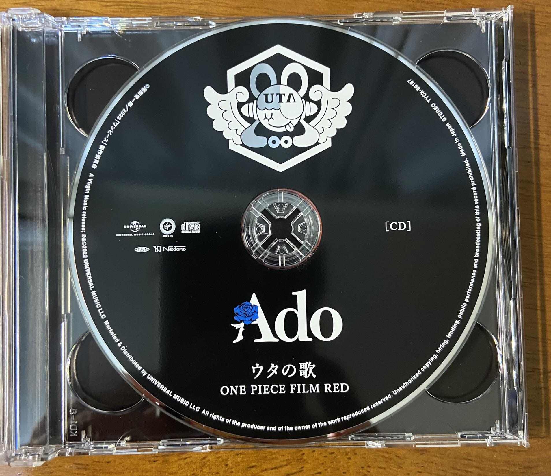 ウタの歌 ONEPIECE FILM RED 開箱 - warrenrobot的創作 - 巴哈姆特