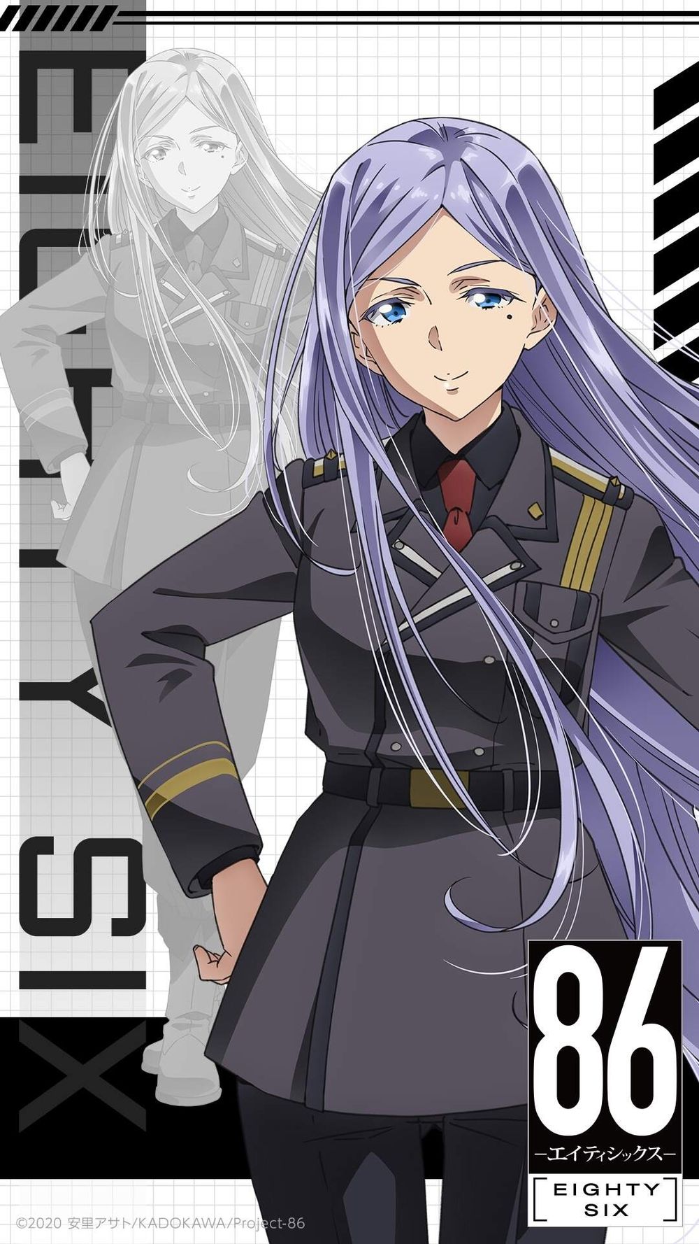 此生必看神作“86—不存在的戰區—” - AS32578600的創作 - 巴哈姆特