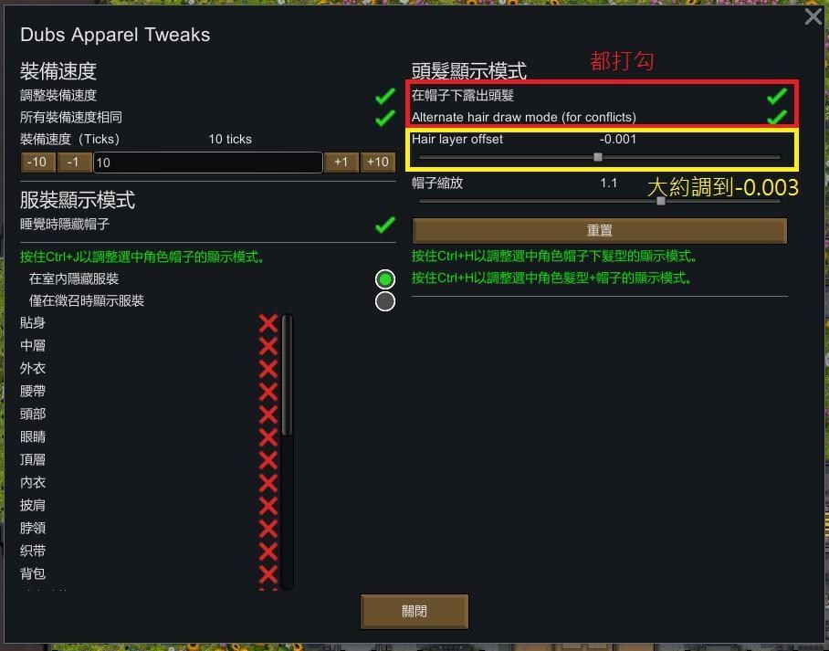 【情報】戰鬥拓展(Combat Extended)入門指南 (施工中) @邊緣世界 哈啦板 - 巴哈姆特