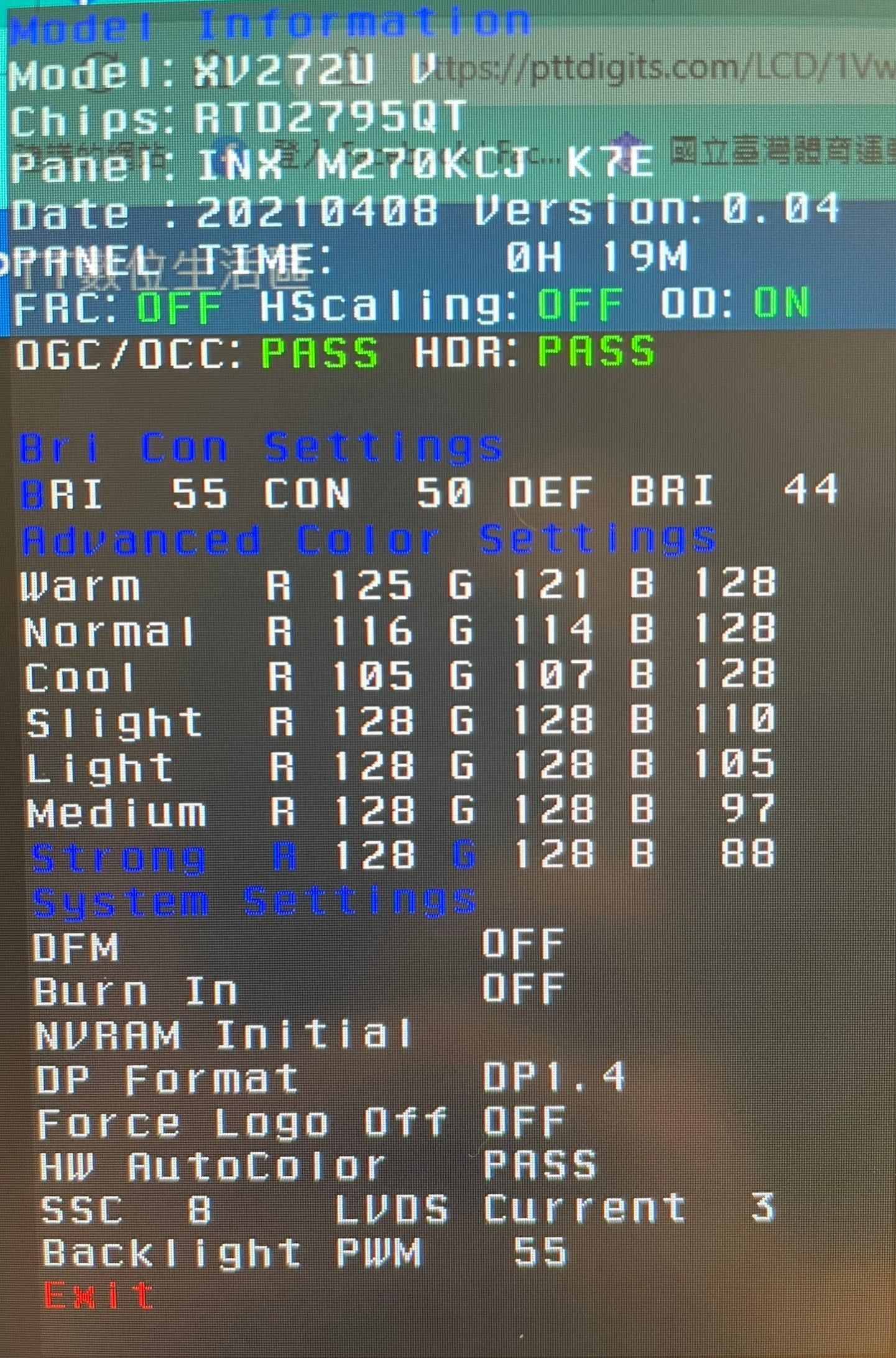 【問題】27吋螢幕選購（沒有選手） @電腦應用綜合討論 哈啦板 - 巴哈姆特