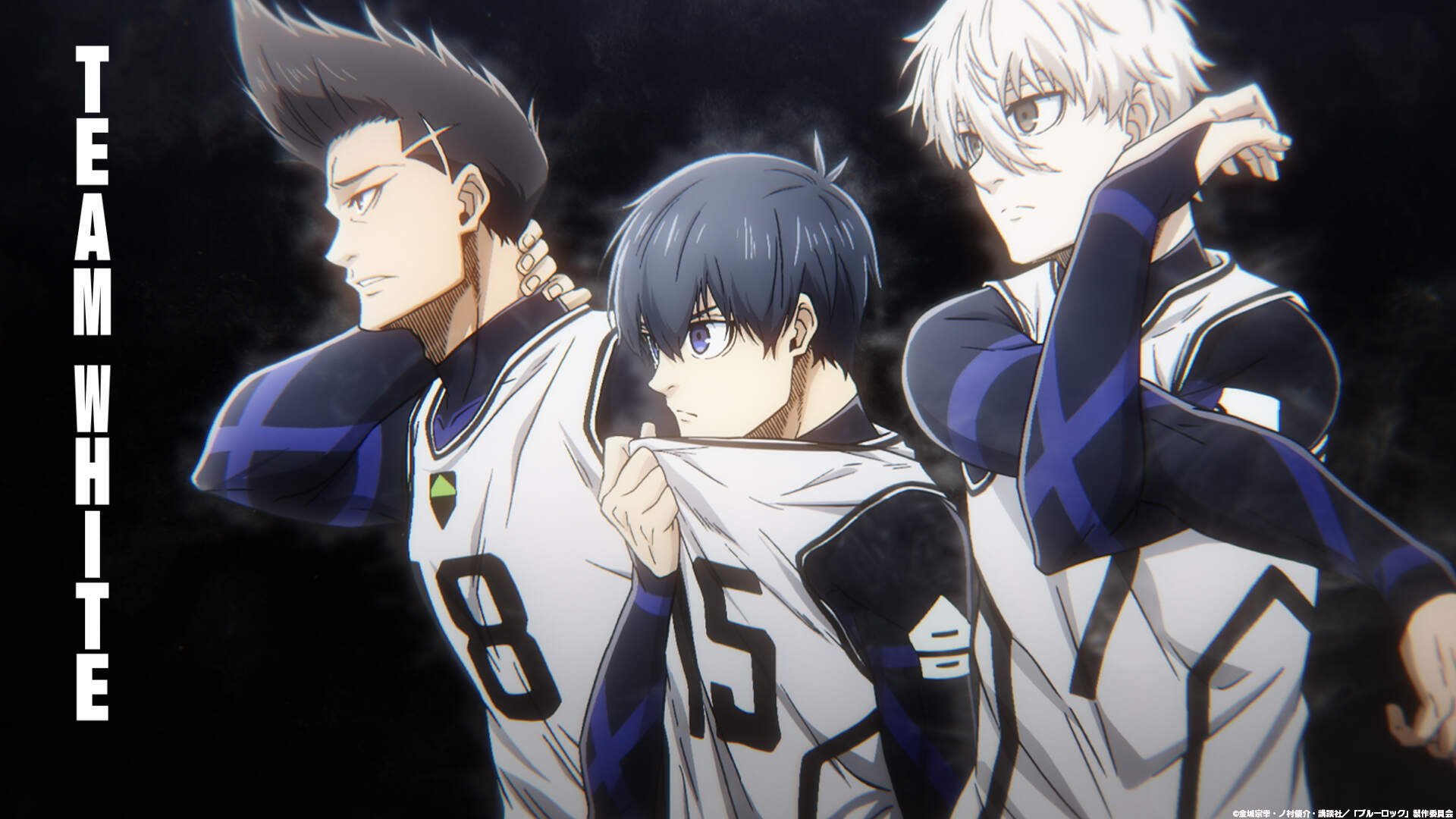 【討論】藍色監獄 第十六話討論串 @BLUE LOCK 藍色監獄 哈啦板 - 巴哈姆特