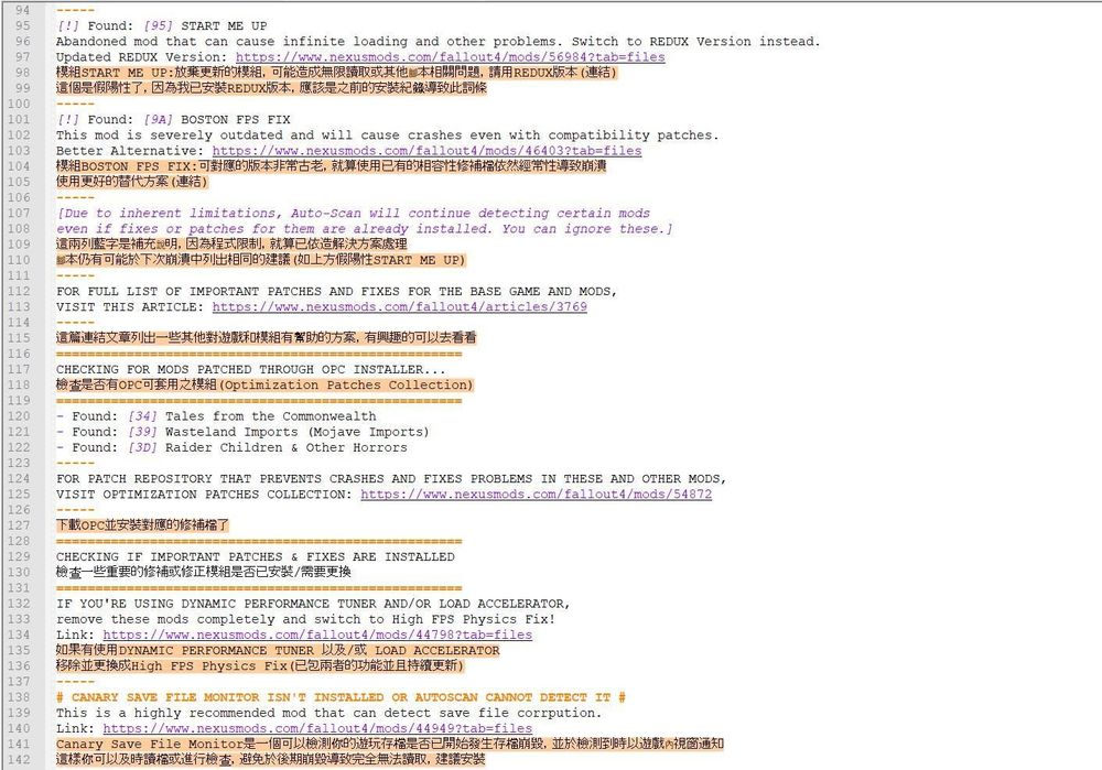 【心得】程式分享：Fallout 4 CTD排錯救星 - Crash Log Auto Scanner (112/1/2 完成更新內文) @異 ...
