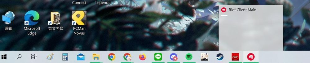 【情報】如何使用Riot Client開啟遊戲，相關步驟教程 @英雄聯盟 League of Legends 哈啦板 - 巴哈姆特