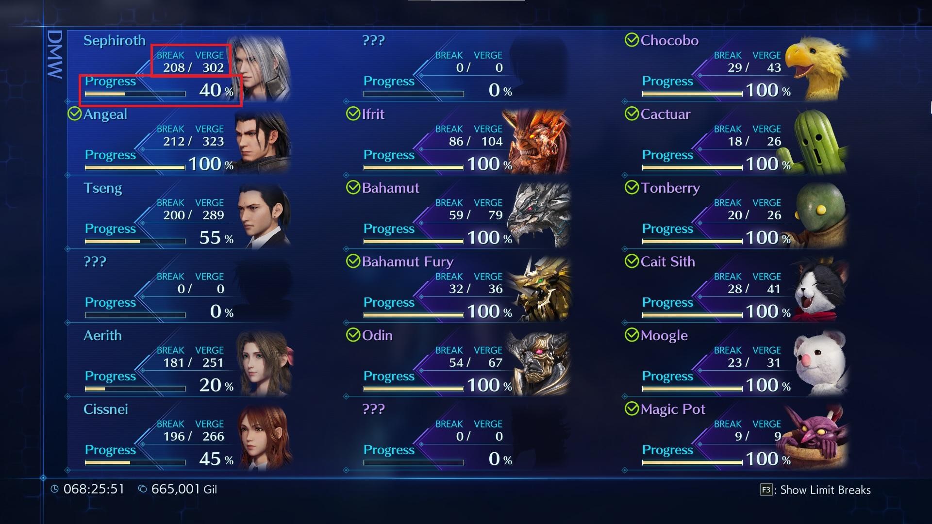 【問題】CCFF7 一些問題(2) @FF 最終幻想 系列（太空戰士） 哈啦板 - 巴哈姆特