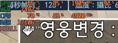 【問題】gpu偏低cpu100% (以解決) @電腦應用綜合討論 哈啦板 - 巴哈姆特