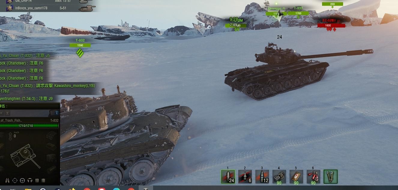 【閒聊】無知一問 T832的外觀 @戰車世界 World of Tanks 哈啦板 - 巴哈姆特