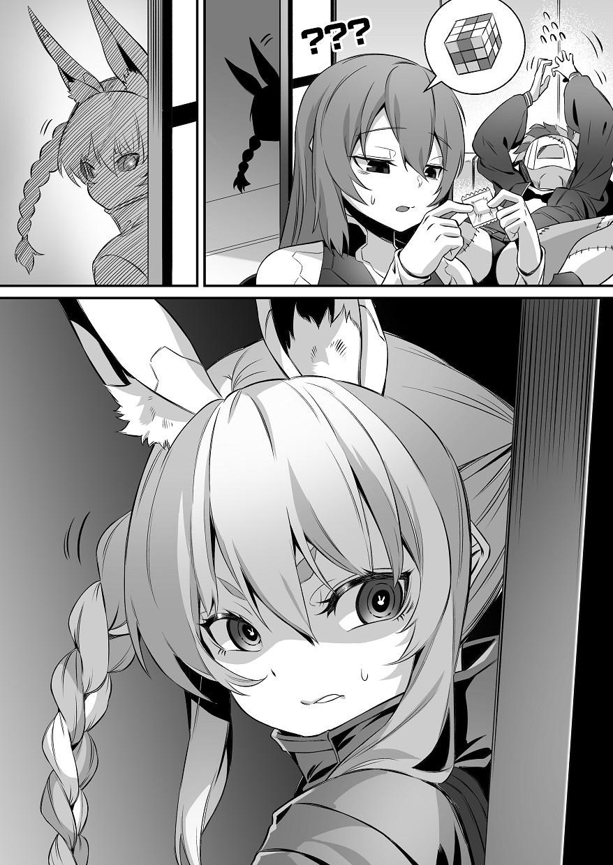 【hololive】FF40 Cyberpunk Holorunner短篇集 - b245674567的創作 - 巴哈姆特