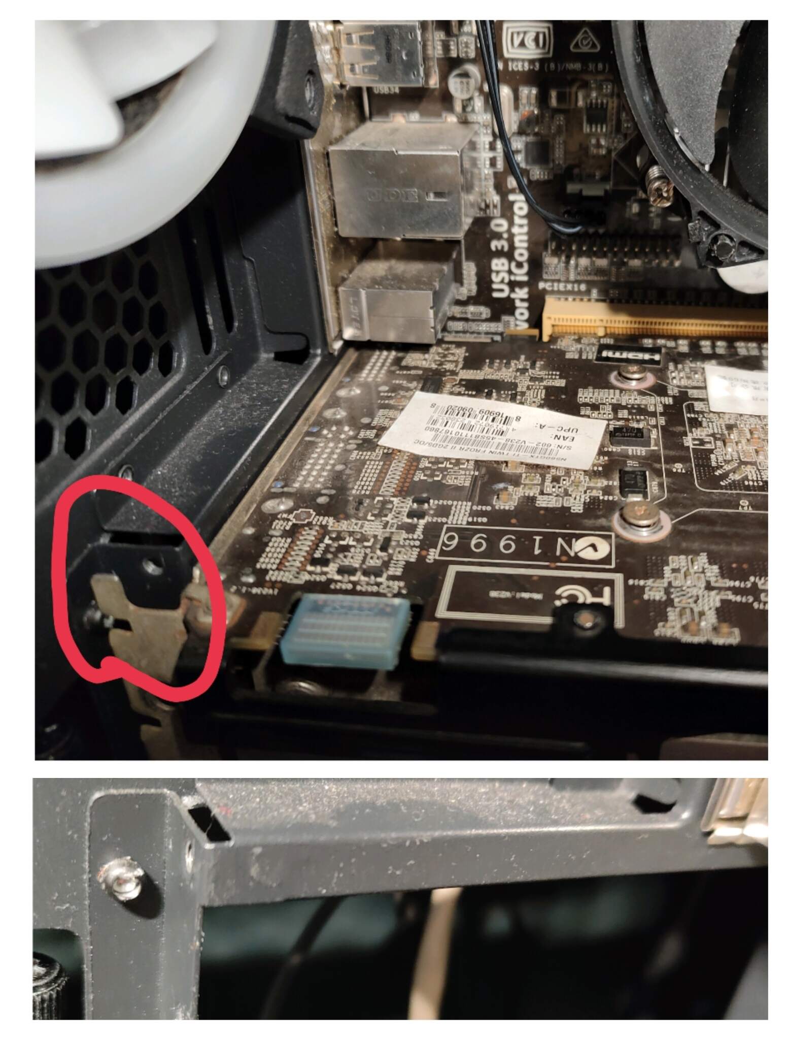 【問題】p500a 機殼問題 @電腦應用綜合討論 哈啦板 - 巴哈姆特