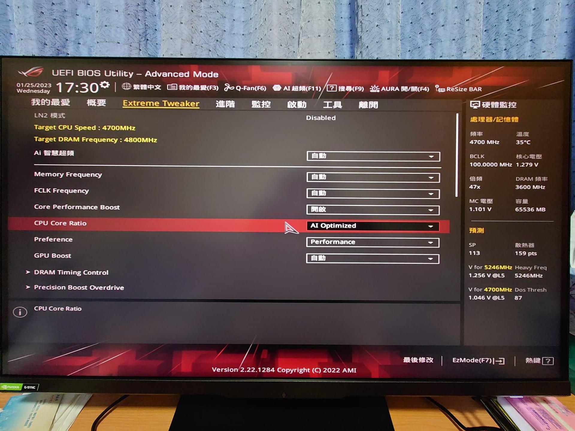 【問題】Prime 95跑small FTTs不到3分鐘直接重開機 @電腦應用綜合討論 哈啦板 - 巴哈姆特