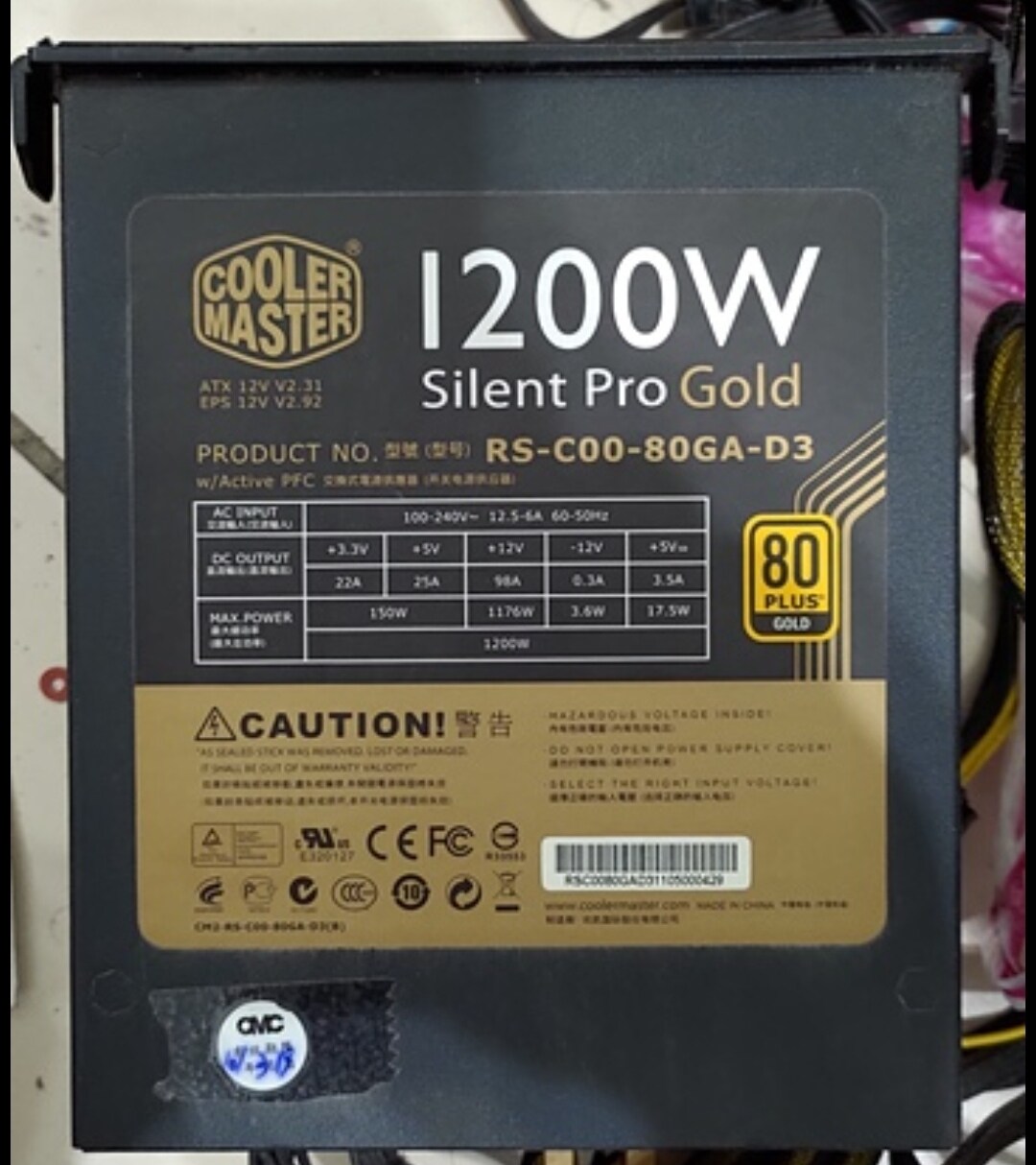 【討論】電供爆炸了 @電腦應用綜合討論 哈啦板 - 巴哈姆特