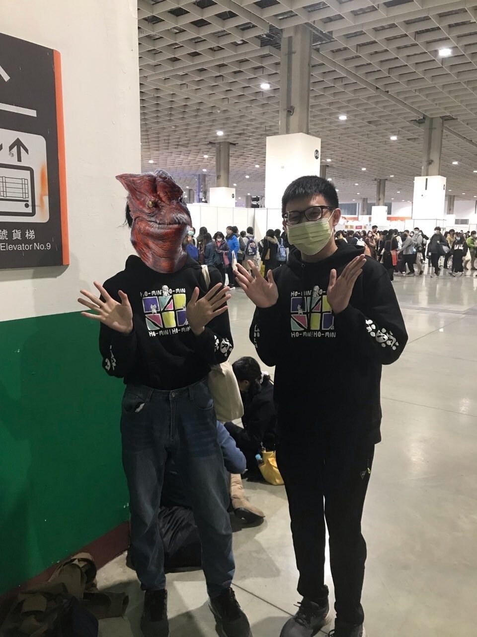 鏈鋸人聲優見面會Day2 - leo355115的創作 - 巴哈姆特