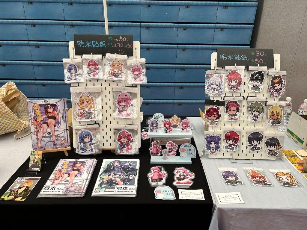 CWT63 活動感謝ヾ(*´∀ ˋ*)ﾉ - ultramangaia的創作 - 巴哈姆特