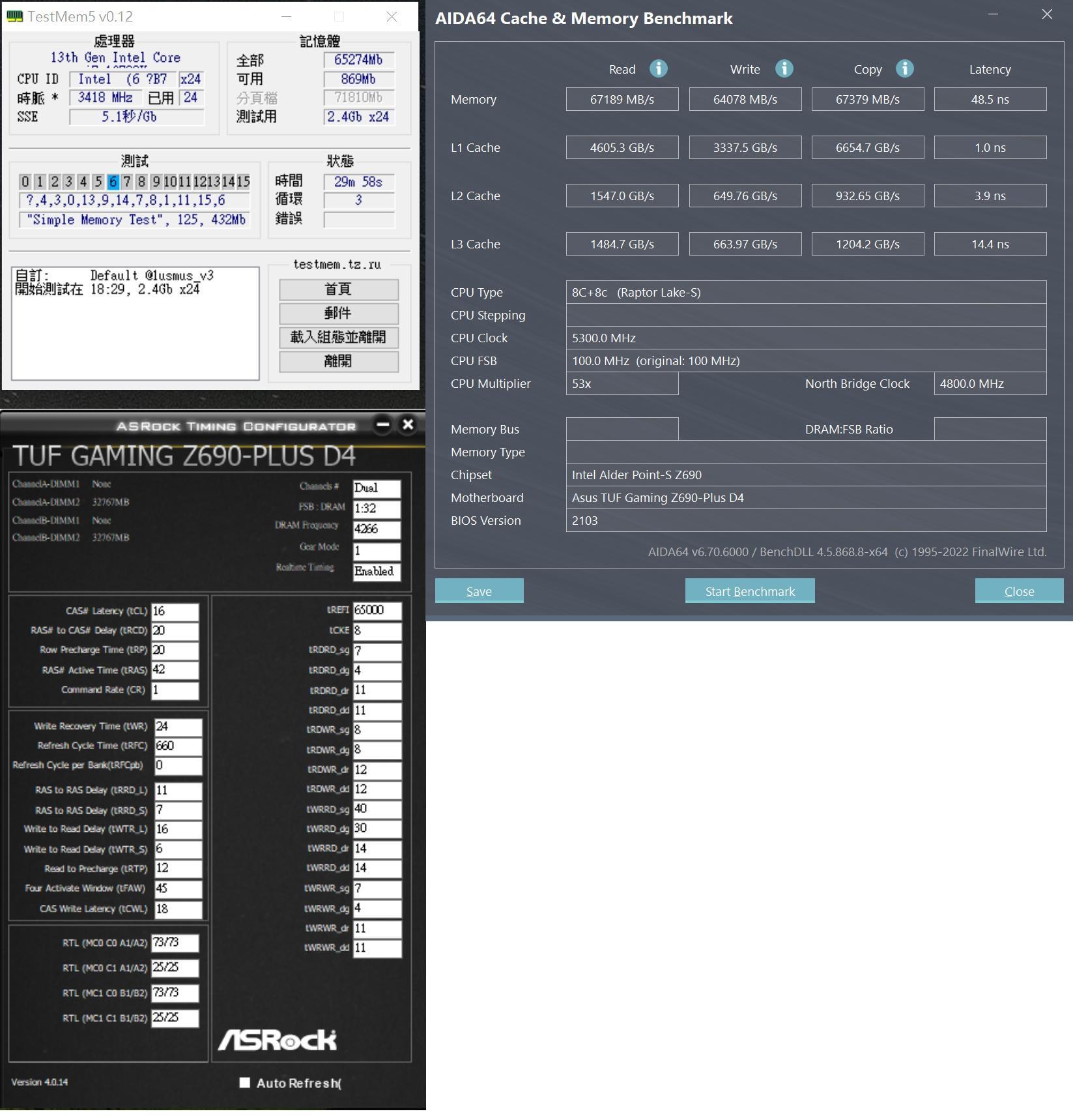 【心得】13700K+Z690 (FC140風冷) DDR4超頻+CPU超頻 @電腦應用綜合討論 哈啦板 - 巴哈姆特
