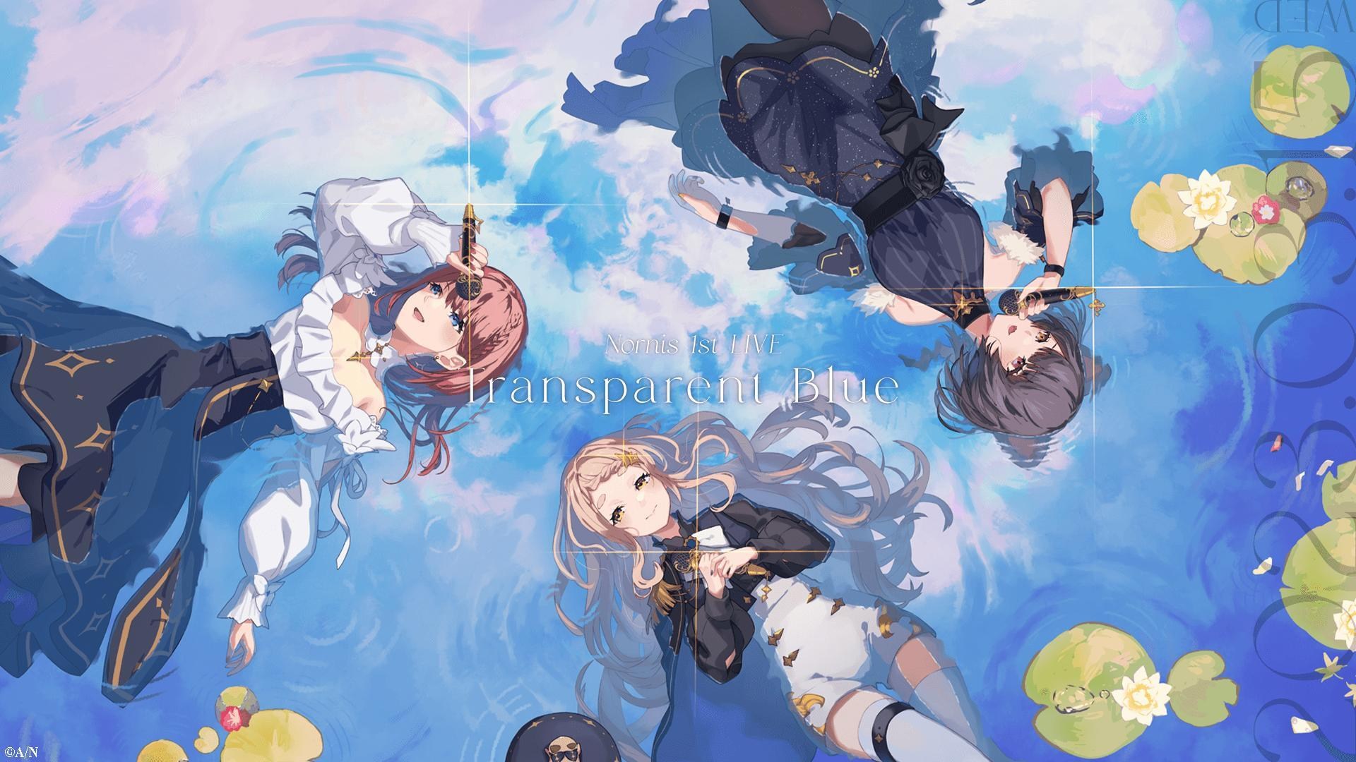 【翻譯】Nornis巻頭特集採訪──町田ちま 《 VTuberスタイル 2022年12月号 》 - sun20704的創作 - 巴哈姆特