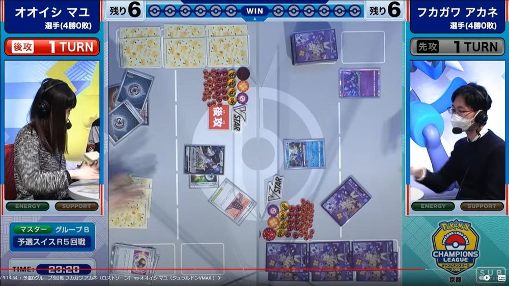 [PTCG] 京都CL 鋁鋼龍 VS LTB&無極瓦斯 VS LTB - darkex35inde的創作 - 巴哈姆特