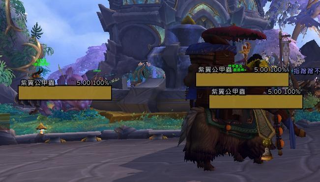 【問題】有好用的Plater Nameplates模組嗎 @WOW 魔獸世界 哈啦板 - 巴哈姆特