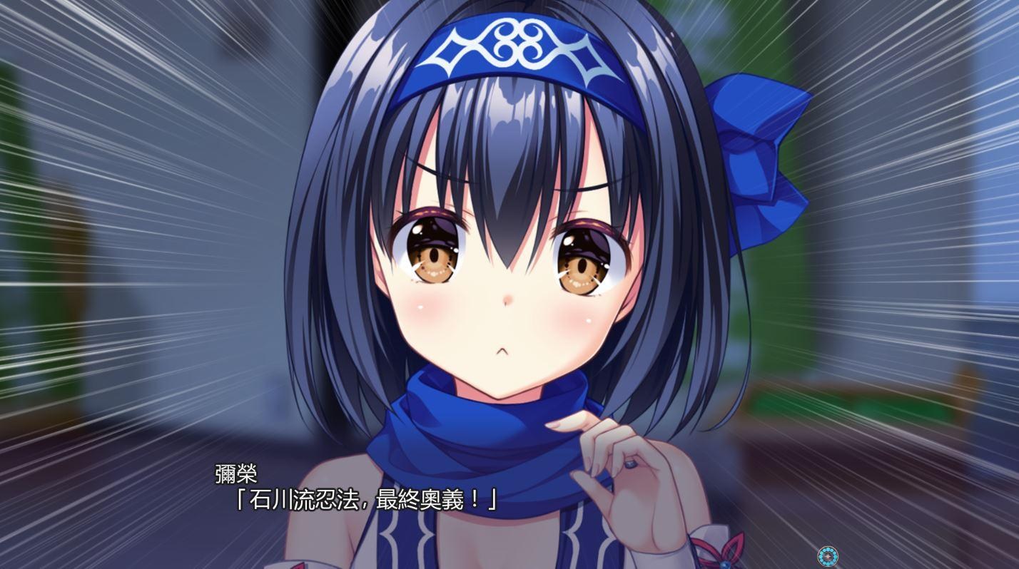 【遊戲心得】AMBITIOUS MISSION -アンビシャス ミッション 遊玩心得 - justin3301的創作 - 巴哈姆特