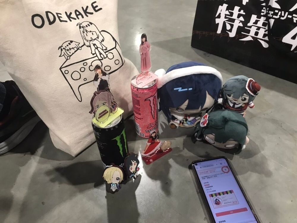 鏈鋸人聲優見面會Day2 - leo355115的創作 - 巴哈姆特