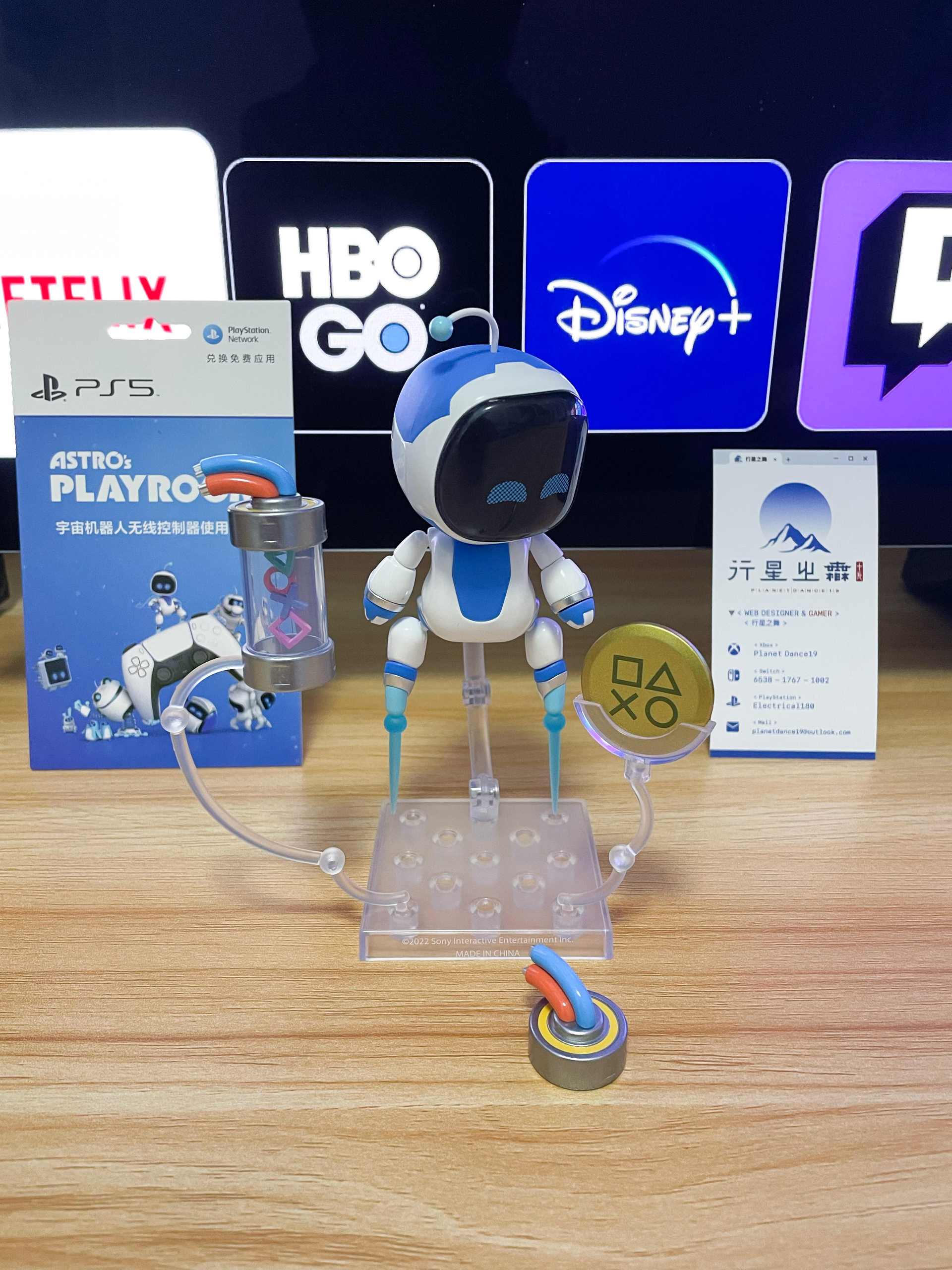 【閒聊】【PS相闗周邉】買了一隻太空機器人，好可愛 @PS5 / PlayStation5 哈啦板 - 巴哈姆特