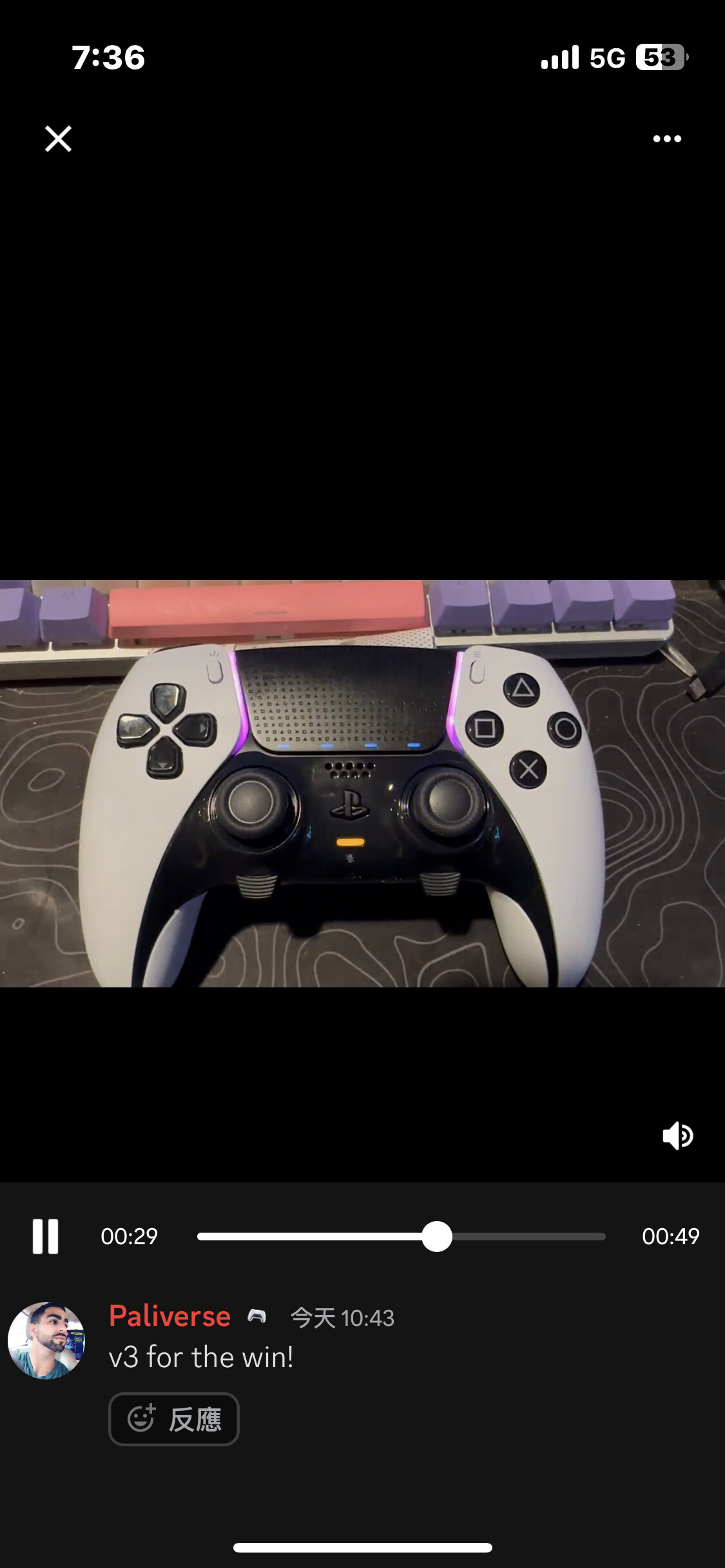 【情報】[PC向]Dualsense Edge與Dualsense X目前情報 @PS5 / PlayStation5 哈啦板 - 巴哈姆特