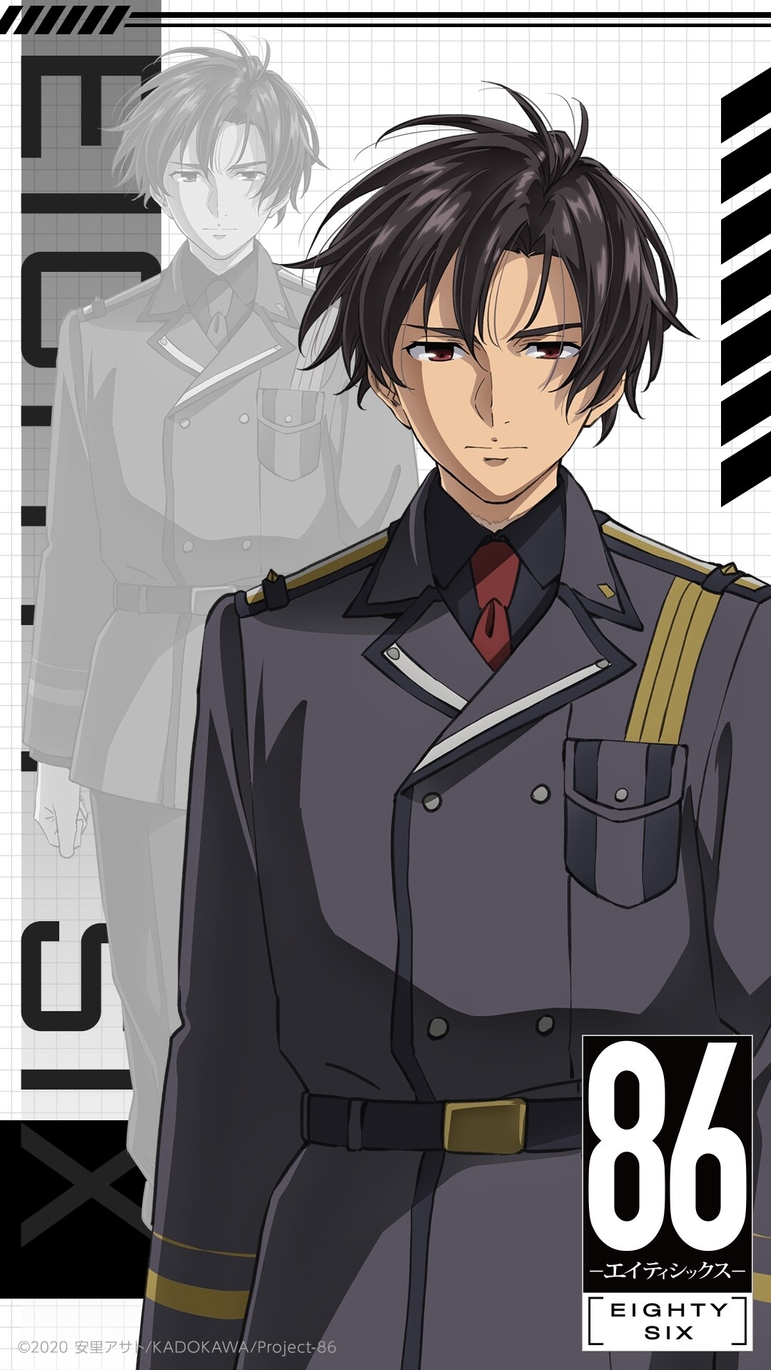 此生必看神作“86—不存在的戰區—” - AS32578600的創作 - 巴哈姆特