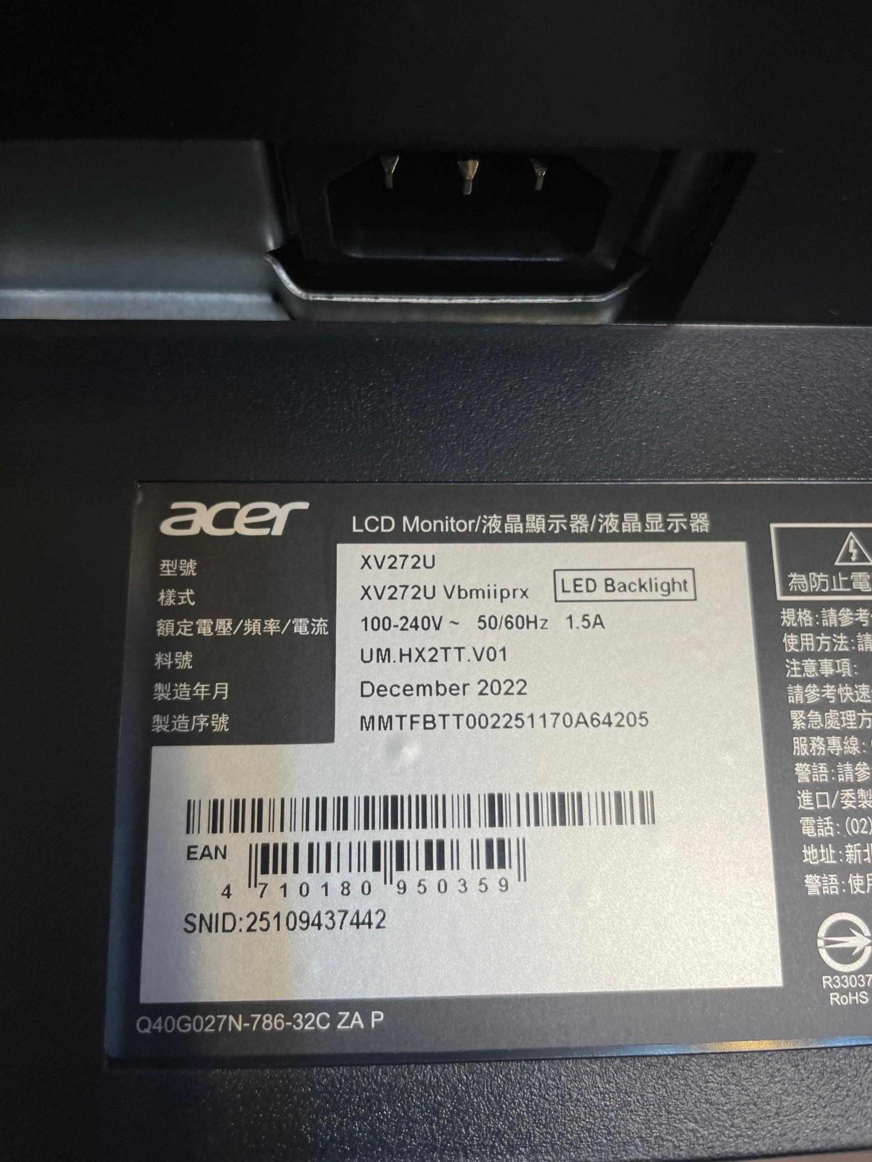 【問題】27吋螢幕選購（沒有選手） @電腦應用綜合討論 哈啦板 - 巴哈姆特