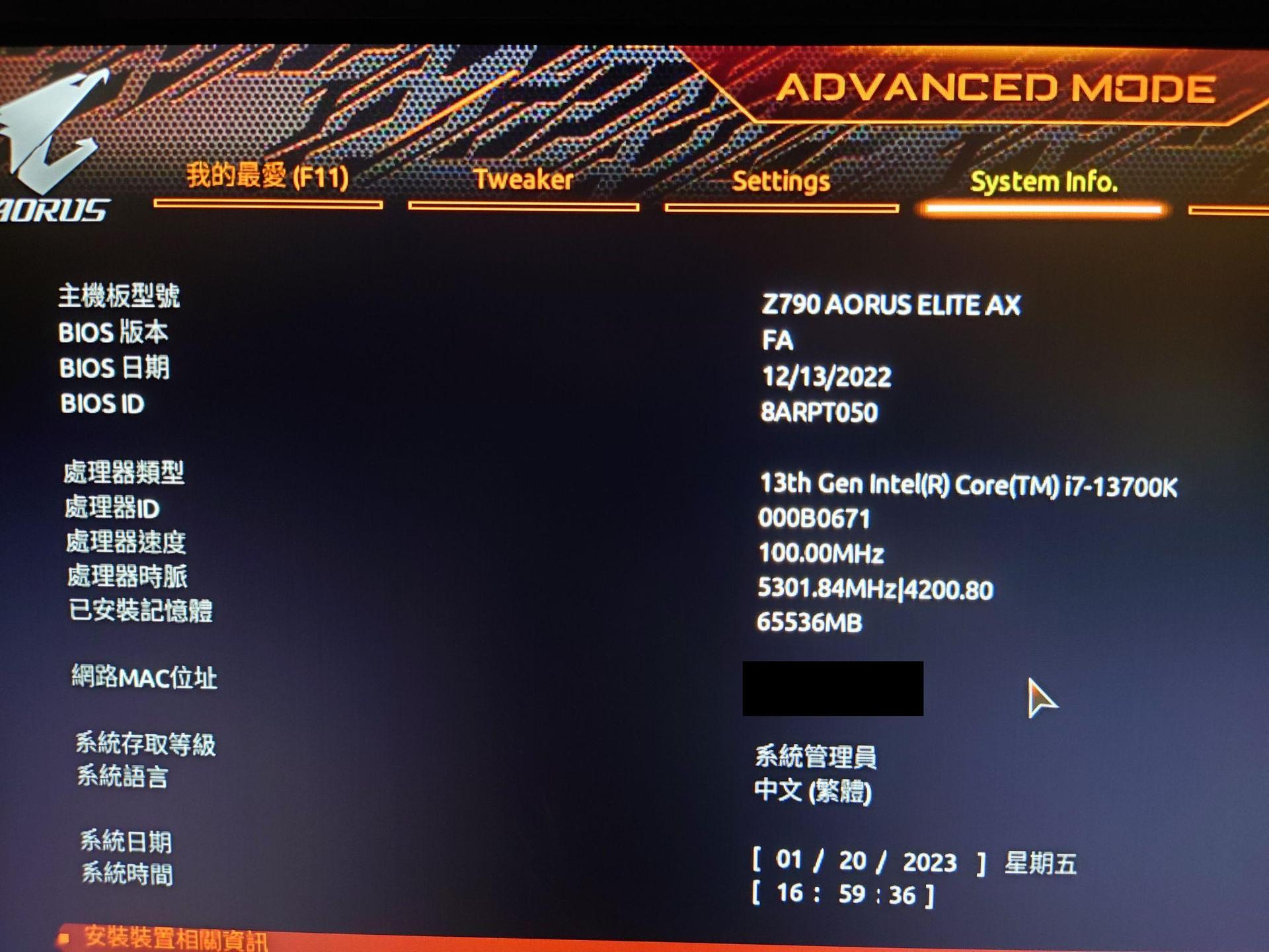 【問題】請問一個bios的奇怪版本而且不能更新 @電腦應用綜合討論 哈啦板 - 巴哈姆特