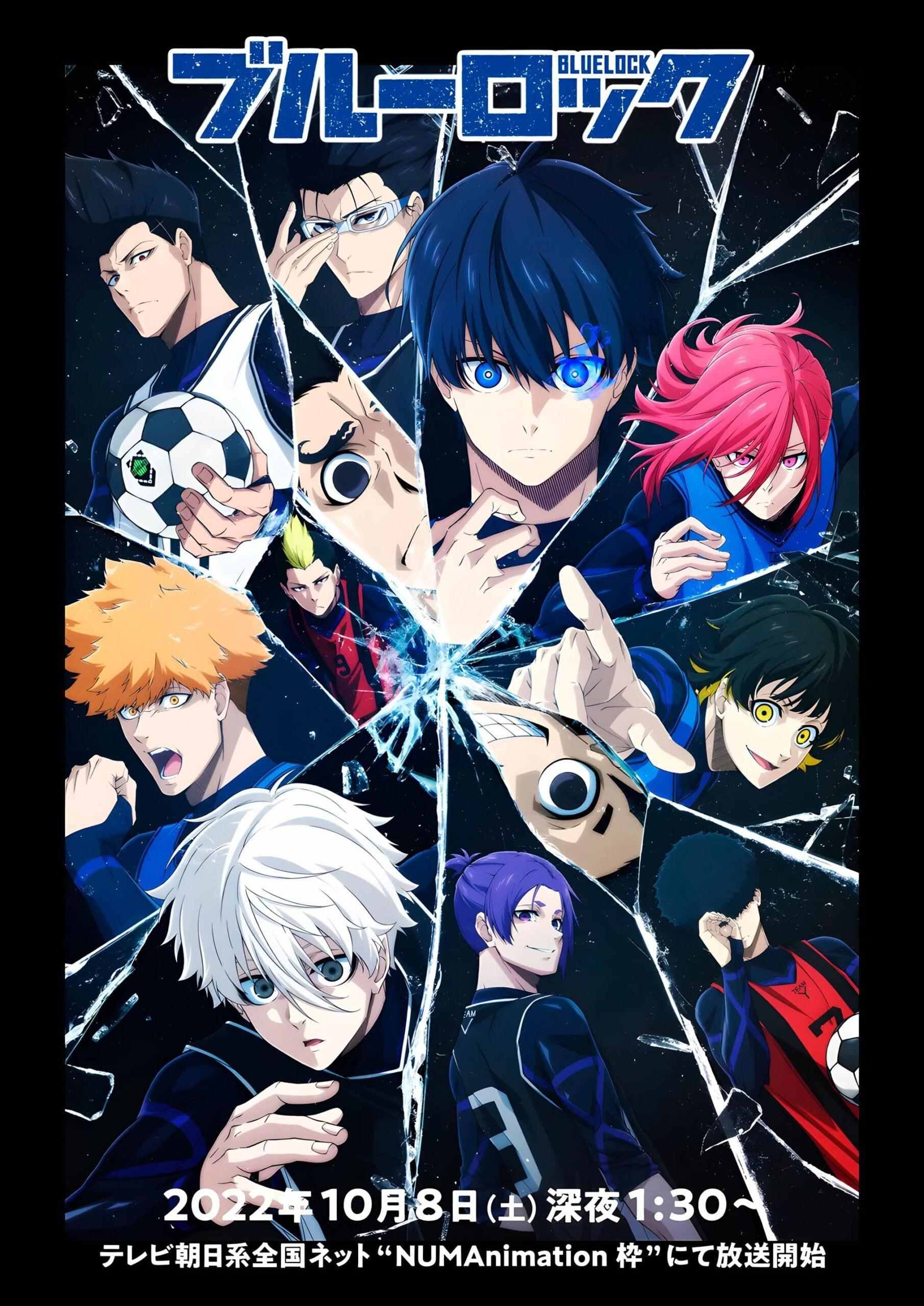 【攻略】[懶人包]《BLUE LOCK 藍色監獄》新手攻略指南 @BLUE LOCK 藍色監獄 精華區 - 巴哈姆特