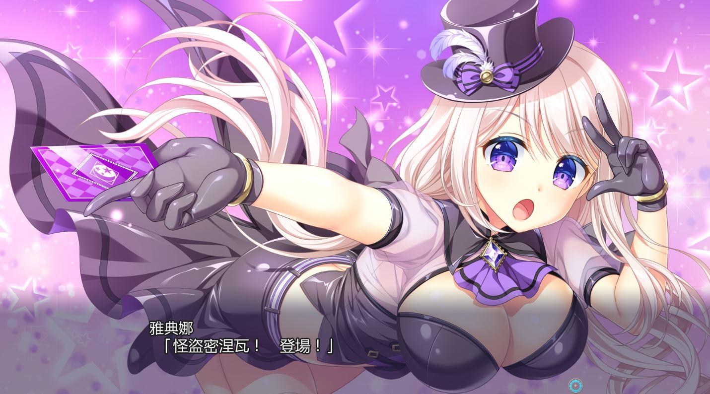 【遊戲心得】AMBITIOUS MISSION -アンビシャス ミッション 遊玩心得 - justin3301的創作 - 巴哈姆特