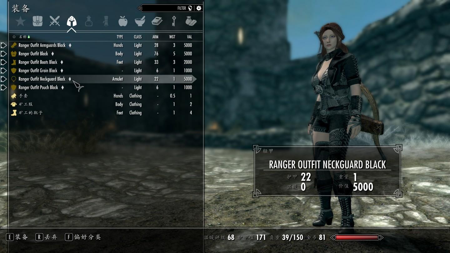 【討論】ui設計分享，一起晒晒大家的ui @上古卷軸 系列(The Elder Scrolls) 哈啦板 - 巴哈姆特