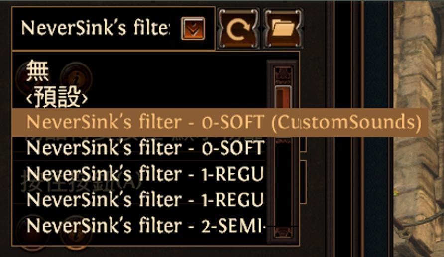 【NeverSink過濾器】孤獨搖滾! 喜多喜多音效包 @流亡黯道 Path of Exile 哈啦板 - 巴哈姆特