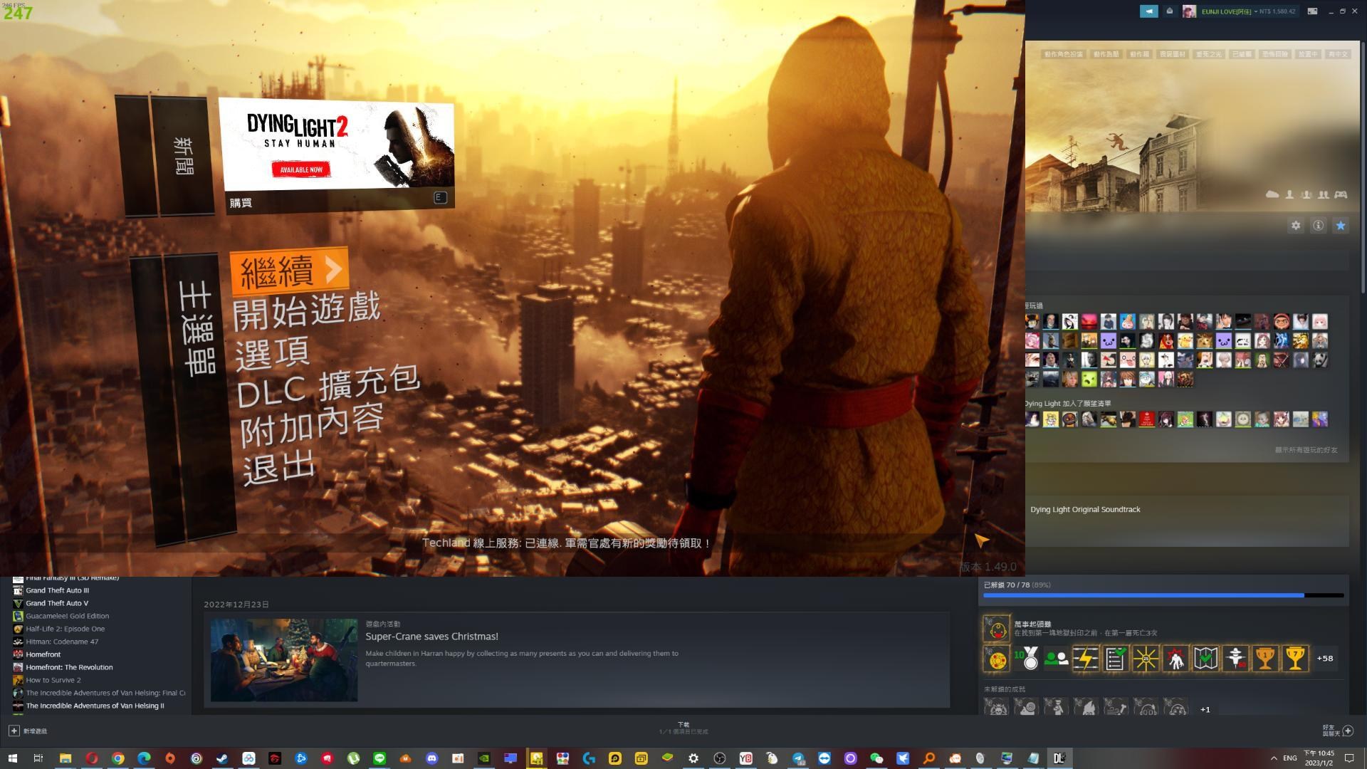 【問題】遊戲全螢幕OBS截的視窗卡住 以及桌面跟遊戲解析不同遊戲無法全螢幕 @綜合實況討論板 哈啦板 - 巴哈姆特