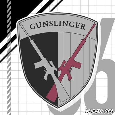 此生必看神作“86—不存在的戰區—” - AS32578600的創作 - 巴哈姆特