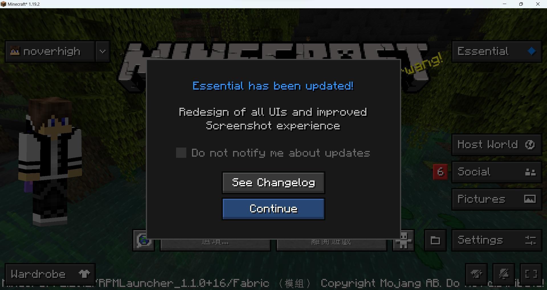 【心得】覺得一個人玩MC很空虛嗎？那就用essential來交朋友！ @Minecraft 我的世界（當個創世神） 哈啦板 - 巴哈姆特