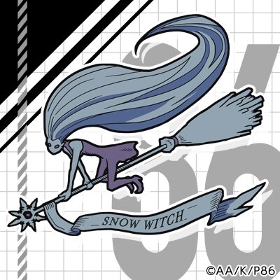 此生必看神作“86—不存在的戰區—” - AS32578600的創作 - 巴哈姆特