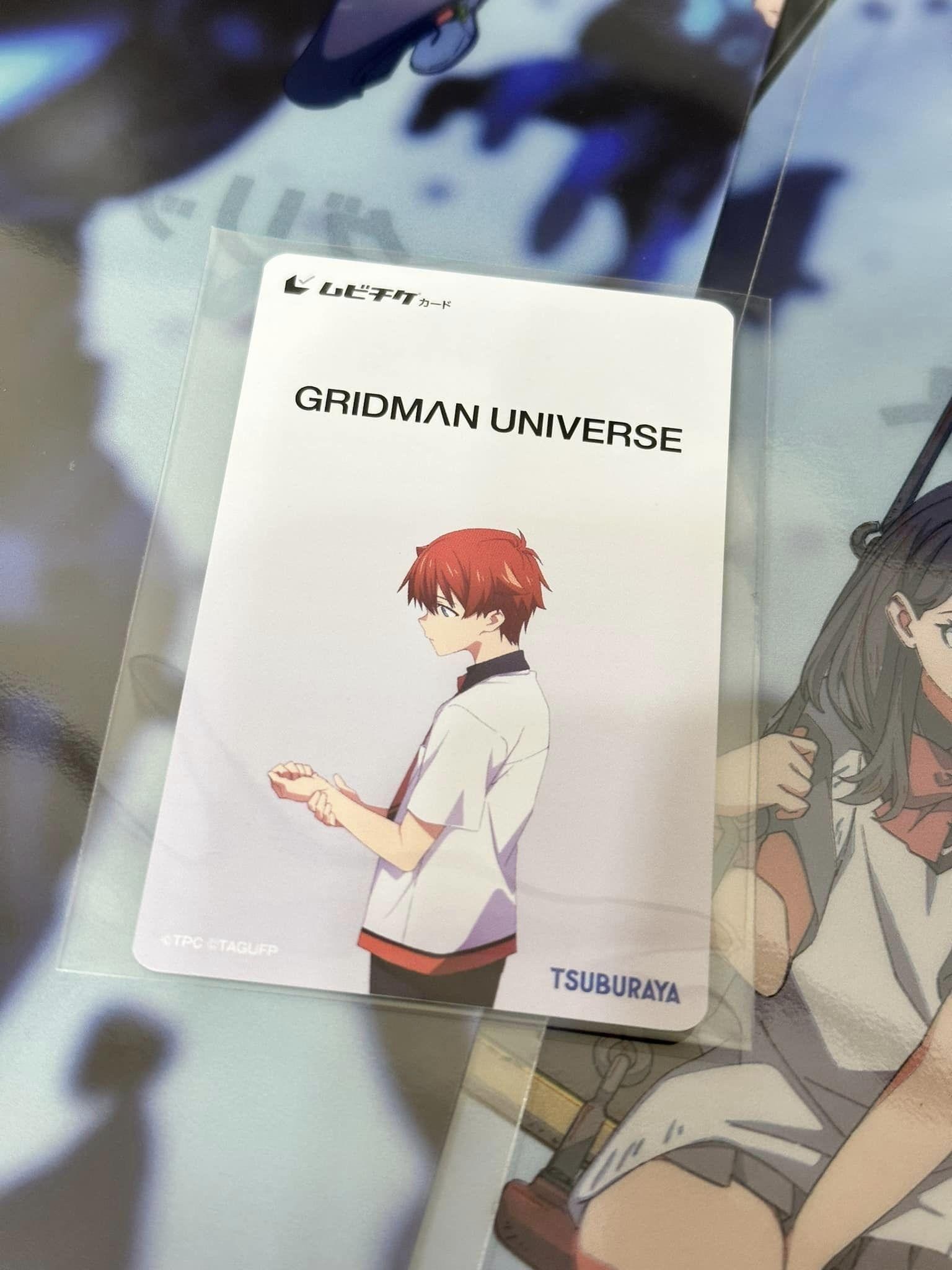 【心得】劇場版GRIDMAN UNIVERSE預售票和劇場總集編SSSS.GRIDMAN相關物 @電光超人（SSSS PROJECT） 哈啦板 - 巴哈姆特