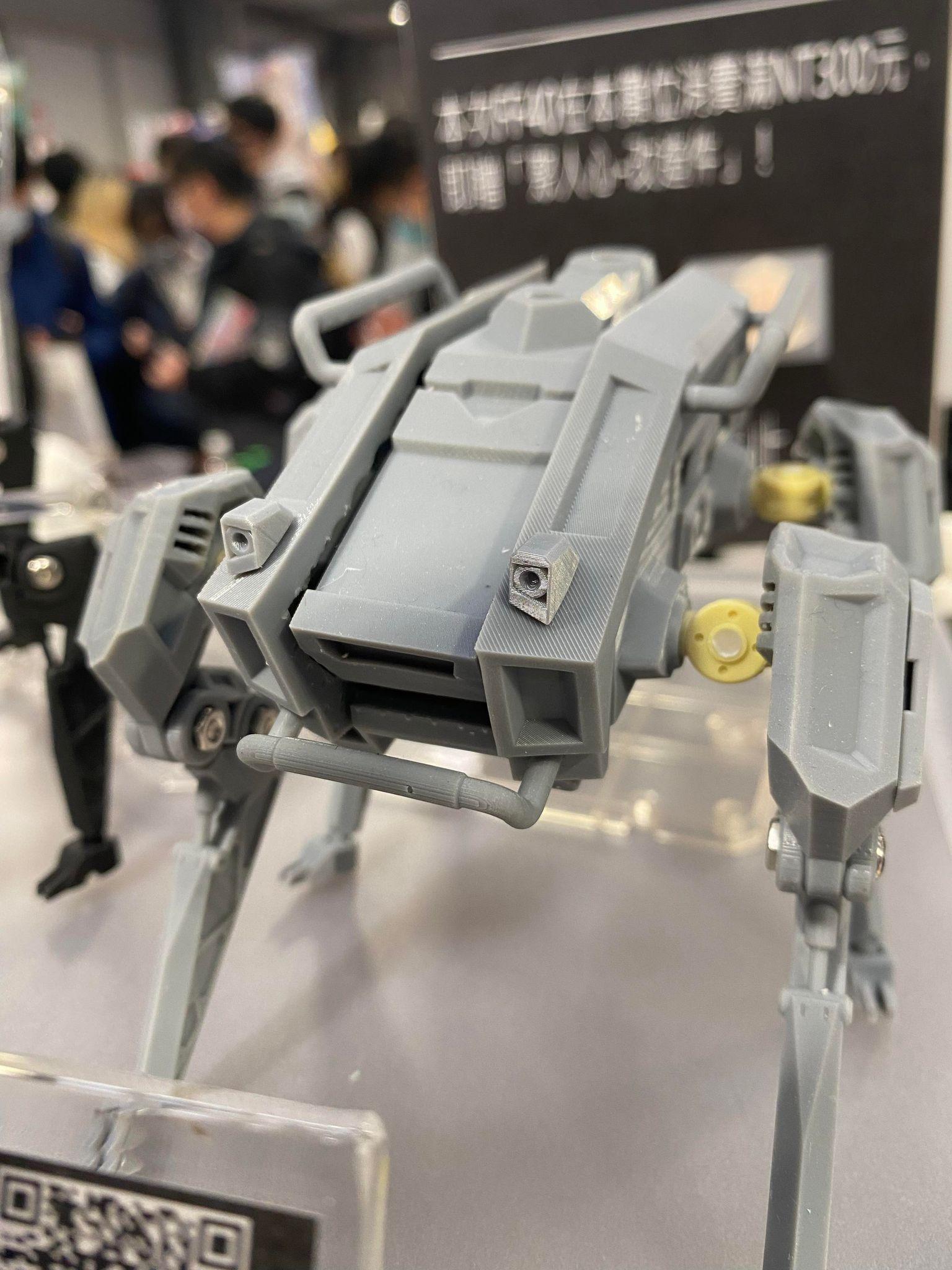 【心得】FF40 組裝模型觀看心得 @綜合公仔玩具討論區 哈啦板 - 巴哈姆特