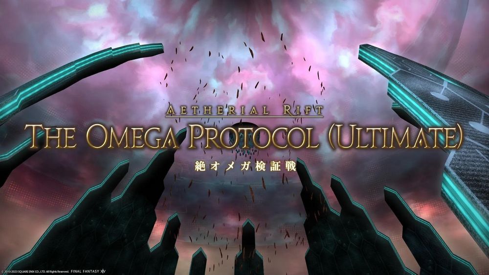 The Omega Protocol P1~5建議攻略(圖片很有用) @Final Fantasy XIV 哈啦板 - 巴哈姆特