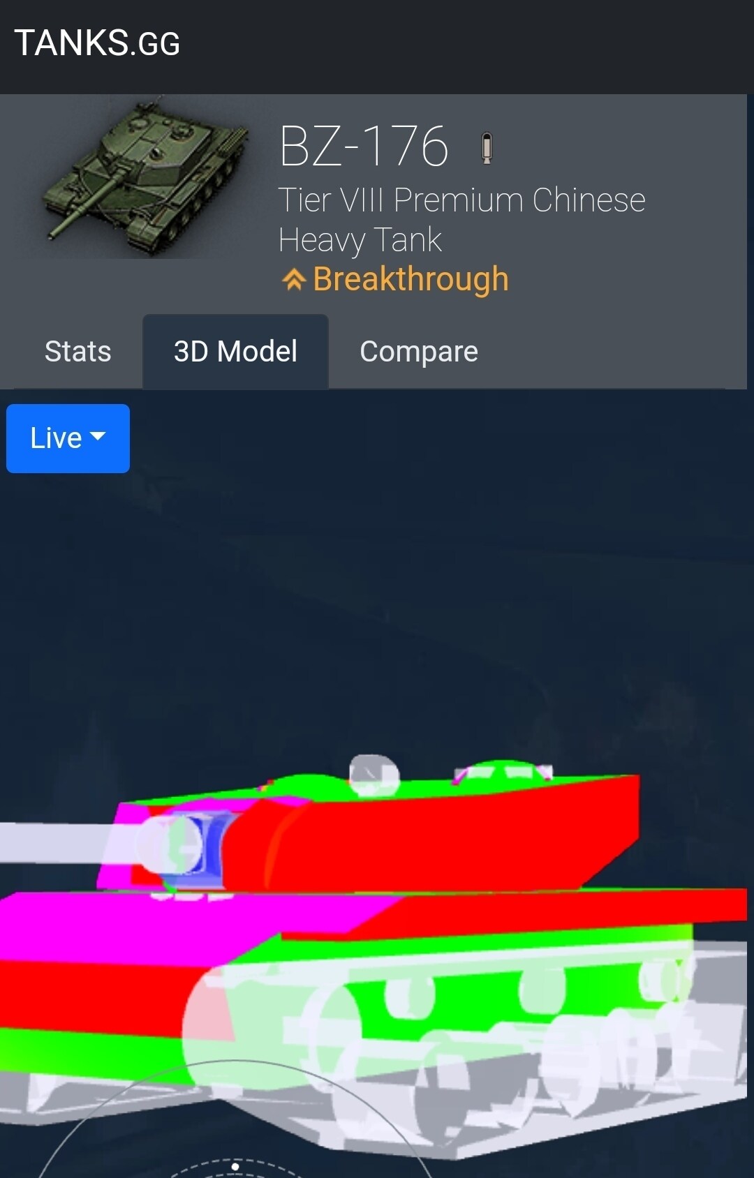 【討論】Bz-176的存在真的合理嗎？ @戰車世界 World of Tanks 哈啦板 - 巴哈姆特
