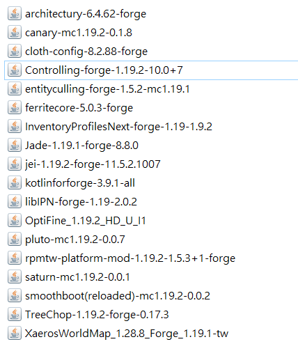 【問題】HT's TreeChop 砍樹模組問題 @Minecraft 我的世界（當個創世神） 哈啦板 - 巴哈姆特