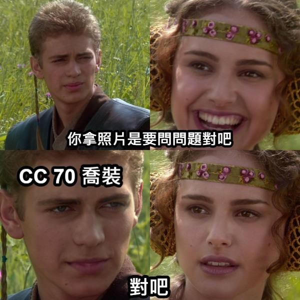 coc 7th《偶像爆破》跑團紀錄 - sofiatu的創作 - 巴哈姆特