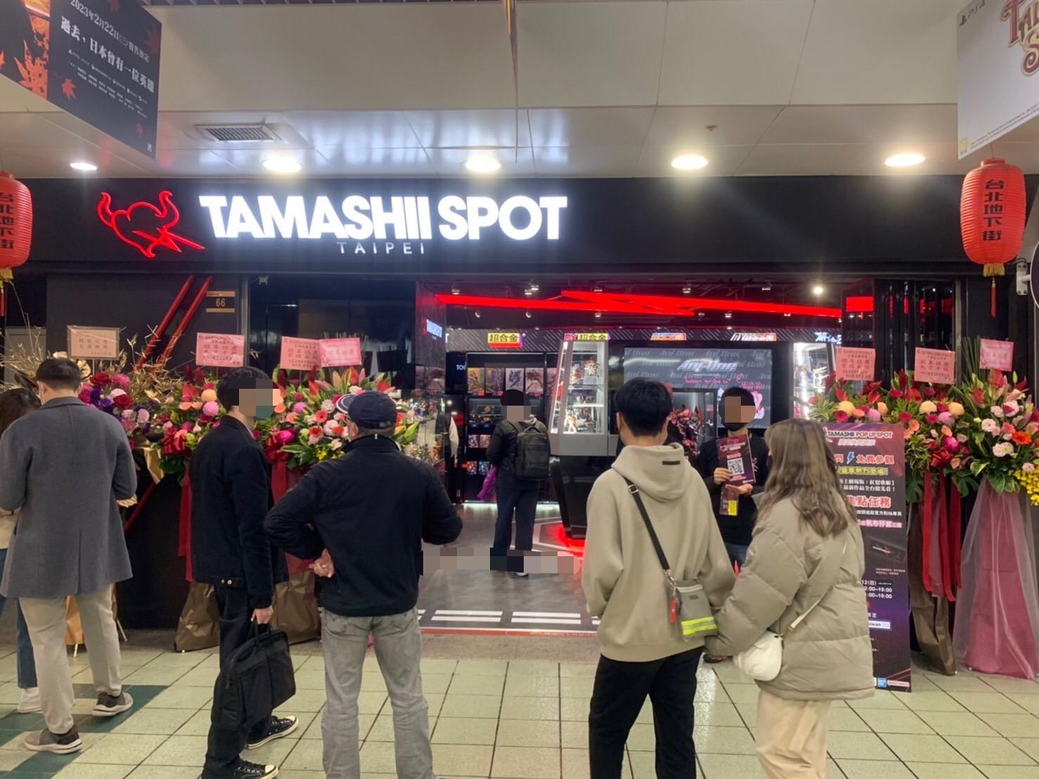 【心得】TAMASHII POP UP SPOT in 台北 @綜合公仔玩具討論區 哈啦板 - 巴哈姆特