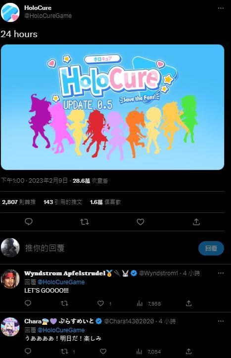 RE:【情報】Kay Yu製作的同人遊戲 - Holocure(Kiara搶先遊玩0.5更新實況!) @虛擬 Youtuber（Vtuber） 哈啦板 - 巴哈姆特