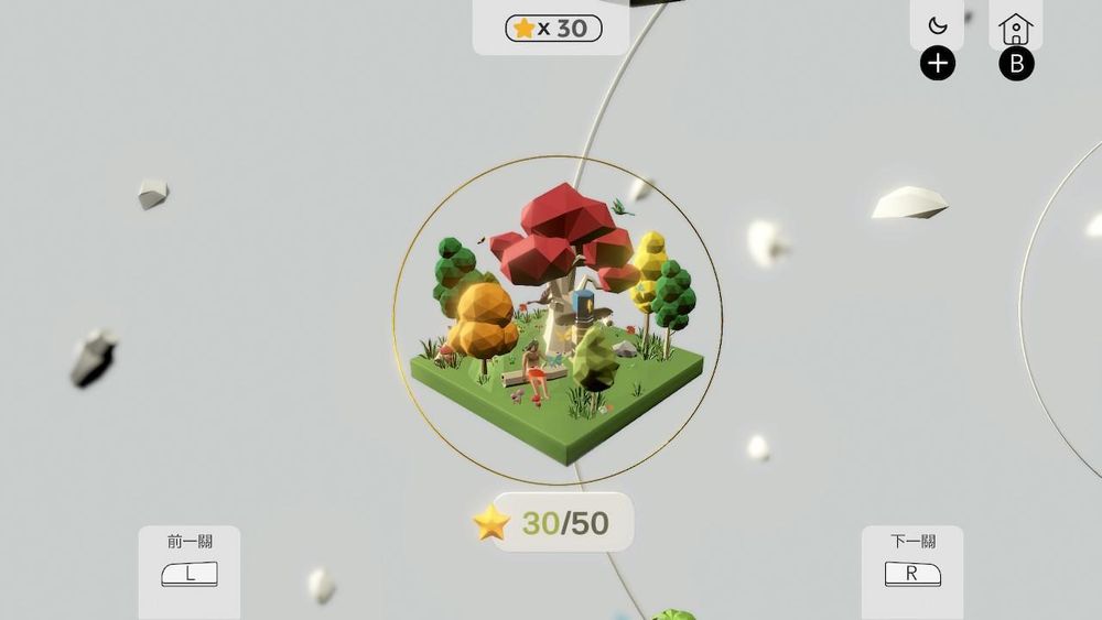 獨立遊戲心得分享 小品篇2 - daniel30306的創作 - 巴哈姆特